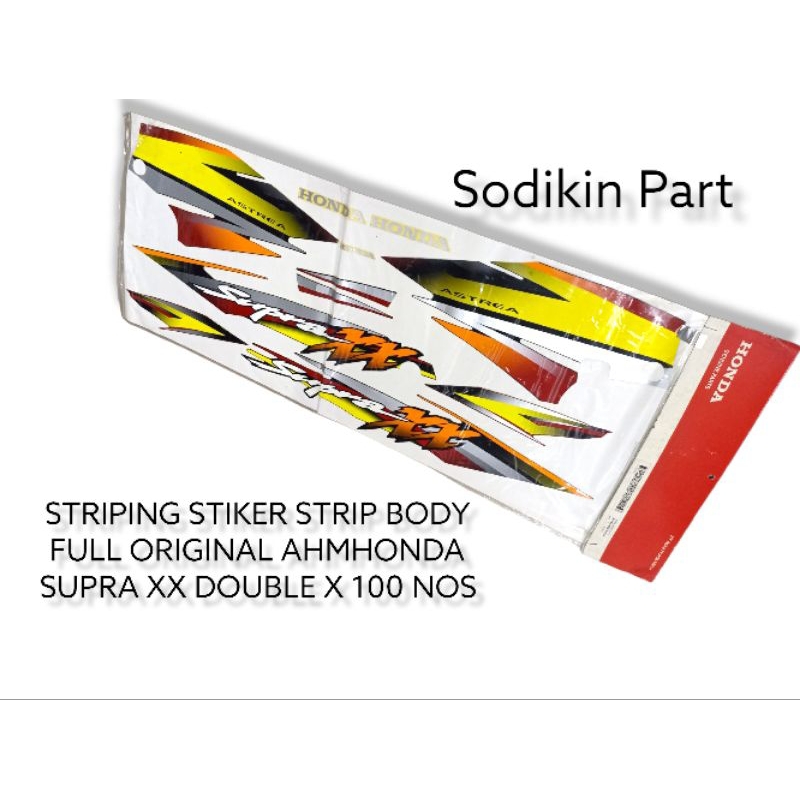 Jual STRIPING STIKER STRIP BODY FULL ORIGINAL AHM HONDA SUPRA XX DOUBLE ...
