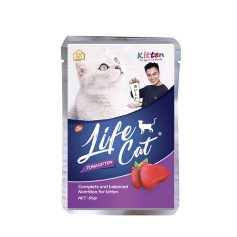 Jual LIFE CAT KITTEN TUNA POUCH 85GR WET FOOD LIFECAT MAKANAN BASAH ...