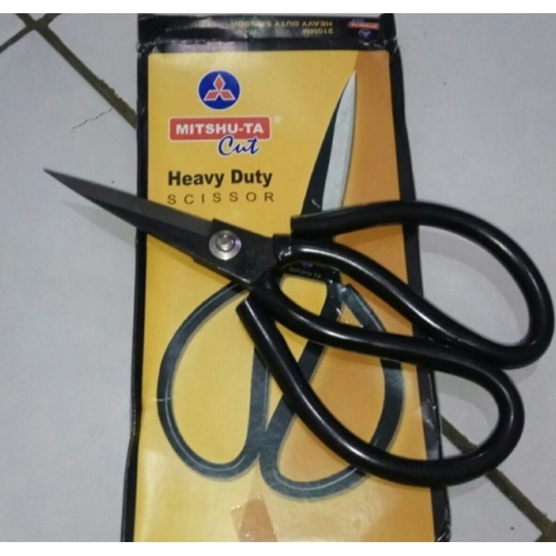 Jual Gunting kain hitam 8 inch | Shopee Indonesia