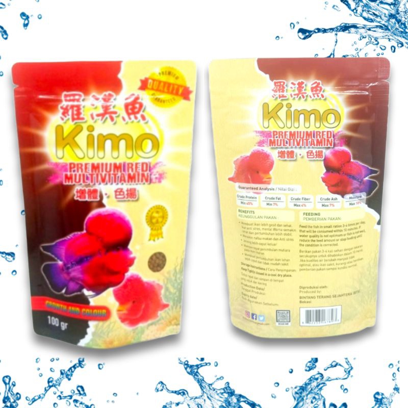 Jual Makanan Ikan KIMO LOUHAN PREMIUM RED MULTIVITAMIN 100GR | Shopee ...