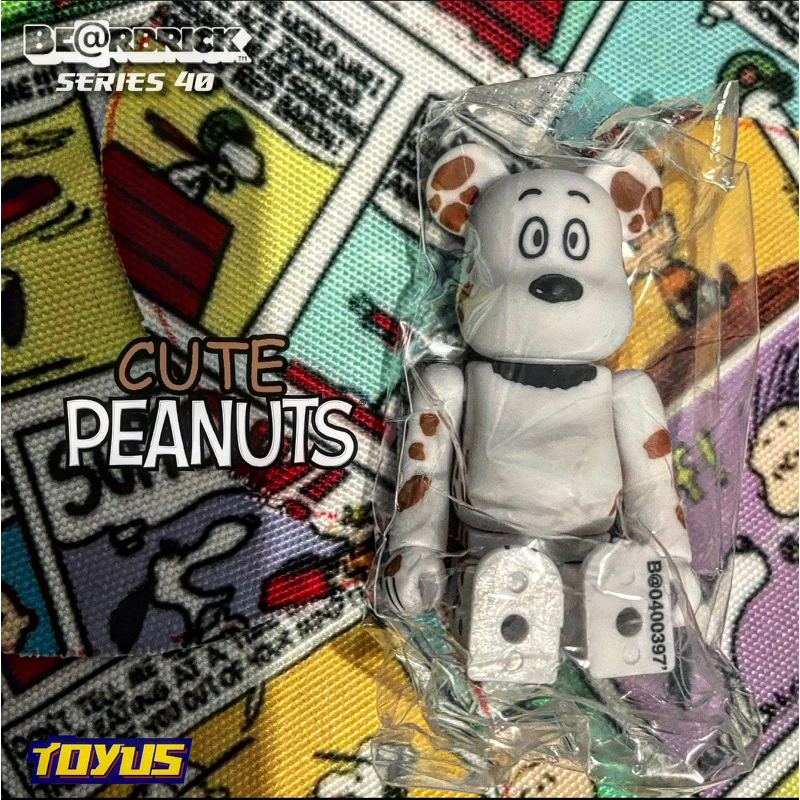 Jual Bearbrick 100% Series 40 - SECRET PEANUTS MARBLES SNOOPY - Medicom ...
