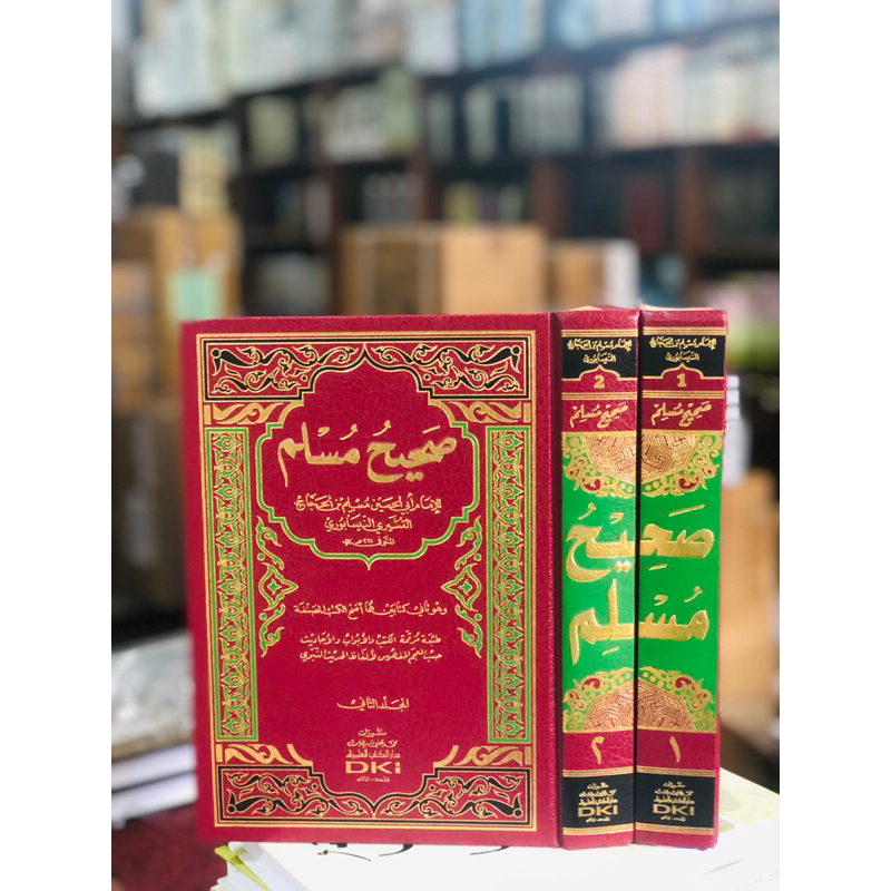 Jual KITAB Shohih Muslim 2 Jilid Kertas Kuning Cet Beirut DKI ORIGINAL ...