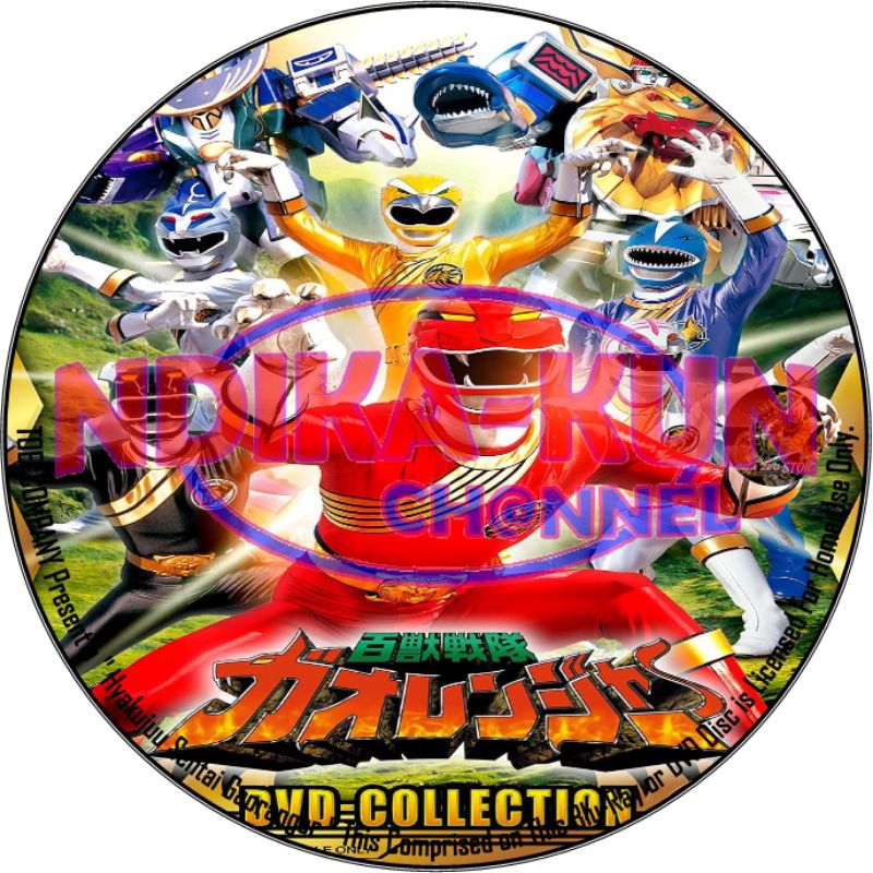 Jual Kaset DVD Hyakuju Sentai Gaoranger Subtitle Indonesia Full Episode ...