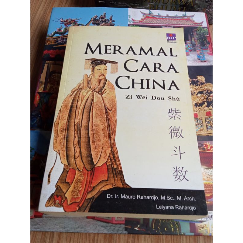Jual Meramal Cara China Zi Wei Dou Shu | Shopee Indonesia