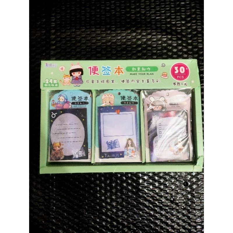 Jual Buku Catatan Mini Anak Zodiak 30 Karakter isi 40 Lembar / Buku ... Jual Buku Catatan Mini Anak Zodiak 30 Karakter isi 40 Lembar / Buku ...