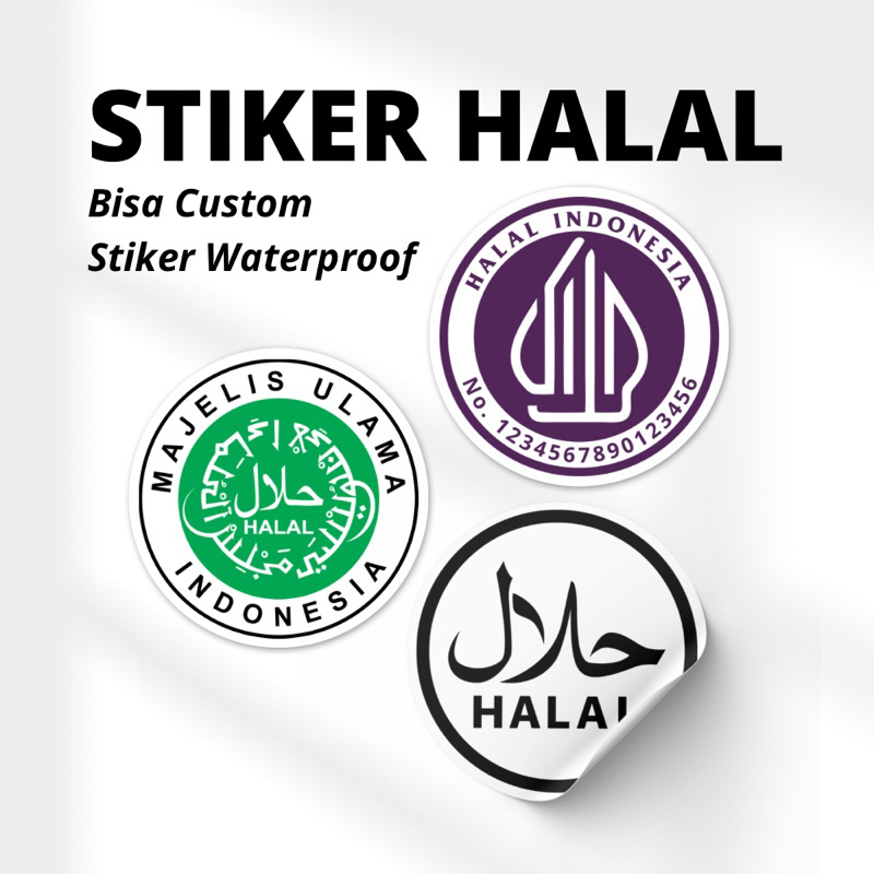 Jual STIKER LOGO HALAL NEW / MUI CUSTOM NO. SERTIFIKAT ( ANTI AIR ) | Shopee Indonesia