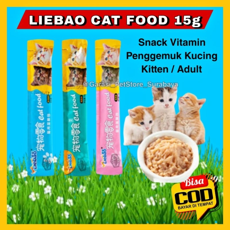Jual GPSS- LIEBAO CREAMY Snack Kucing 15g Cemilan Kucing Kitten Adult ...