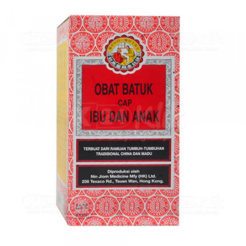 Jual Obat Batuk Cap Ibu dan Anak 75 ml | Shopee Indonesia