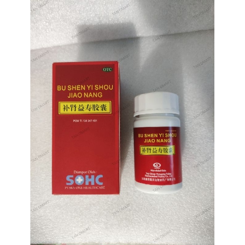 Jual 𝗕𝗨 𝗦𝗛𝗘𝗡 𝗬𝗜 𝗦𝗛𝗢𝗨 𝗝𝗜𝗔𝗢 𝗡𝗔𝗡𝗚 𝗦𝗔𝗞𝗜𝗧 𝗣𝗜𝗡𝗚𝗚𝗔𝗡𝗚 𝗥𝗘𝗠𝗔𝗧𝗜𝗞 𝗜𝗡𝗦𝗢𝗠𝗡𝗜𝗔 ...