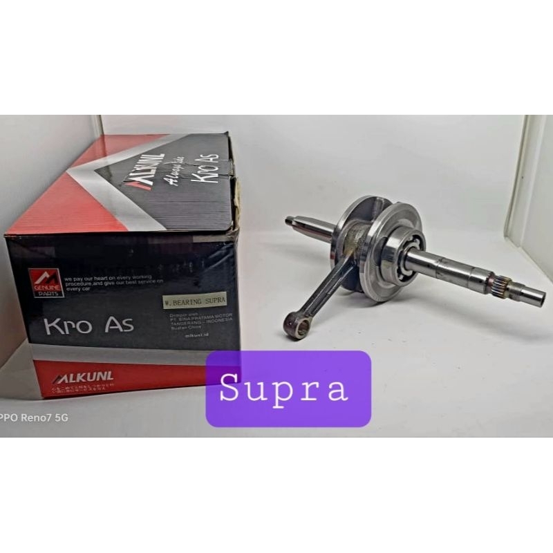 Jual Kro As Komplit (MLK) SUPRA / GRAND / PRIMA krek askruk kruk askrek ...