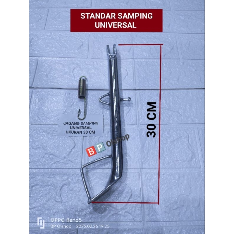 Jual Standar Samping Jagang Samping Uk 30 Cm Universal Motor | Shopee ...