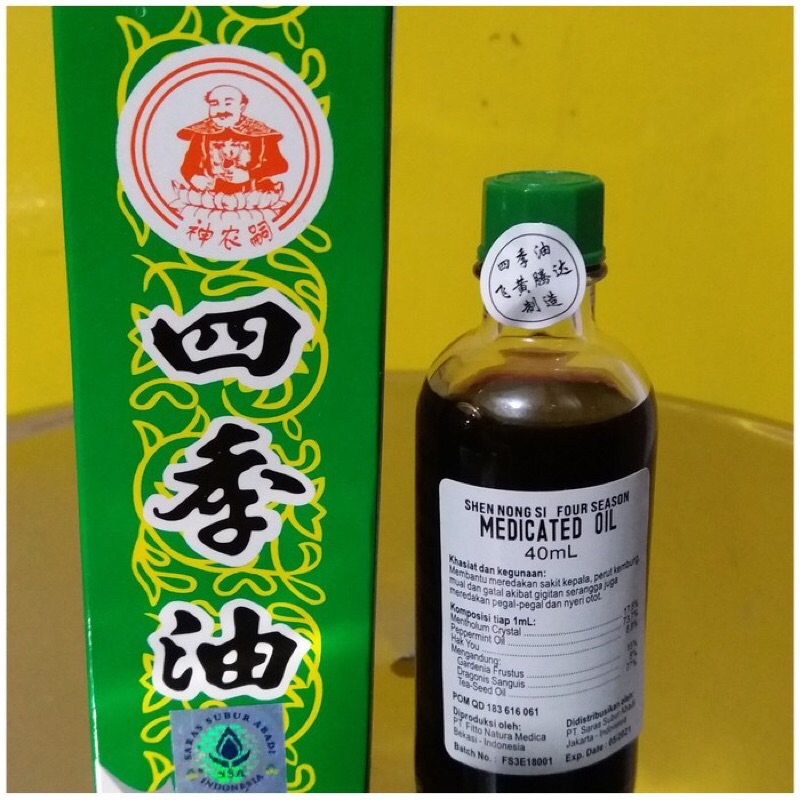 Jual Four Season Medicated Oil 40 ml obat gosok pusing | Shopee Indonesia