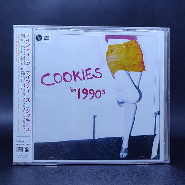 Jual CD 1990S NINETEEN NINETIES - COOKIES IMPORT ORIGINAL SEGEL ...