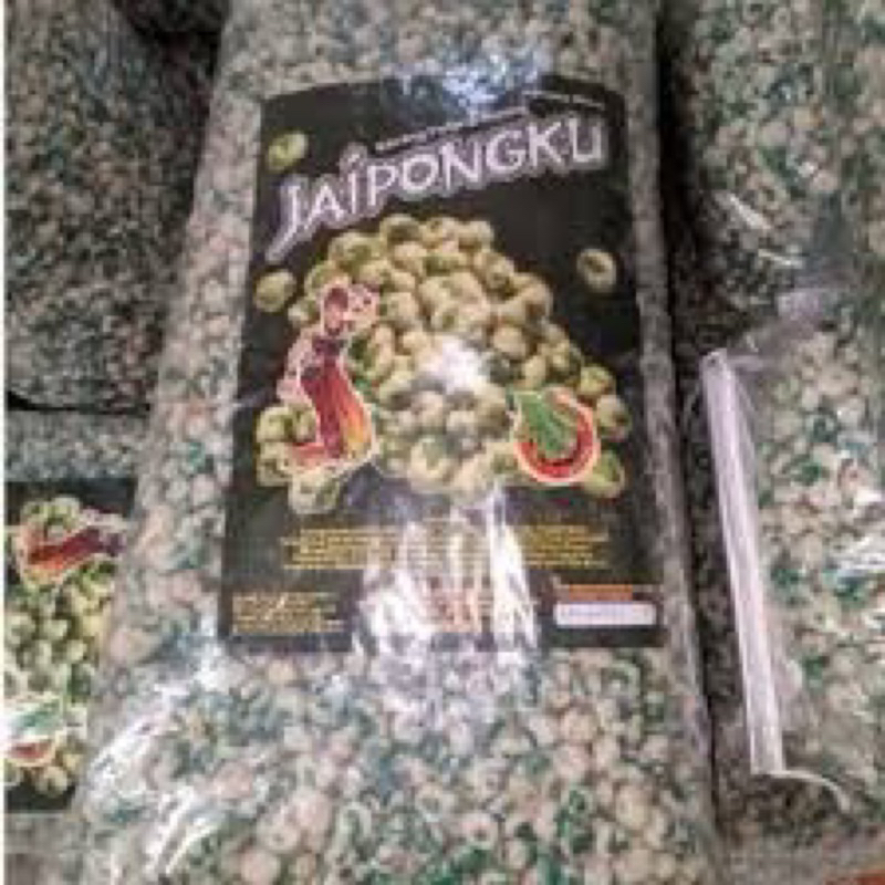 Jual 1 BAL @3KG KACANG POLONG IJO TEPUNG JAIPONG GURIH (GROSIR ...