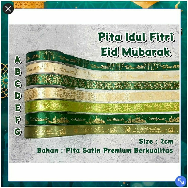 Jual Pita Idul Fitri Satin 3/4 Inch Pita Eid Mubarak 3/4" Pita Kado ...