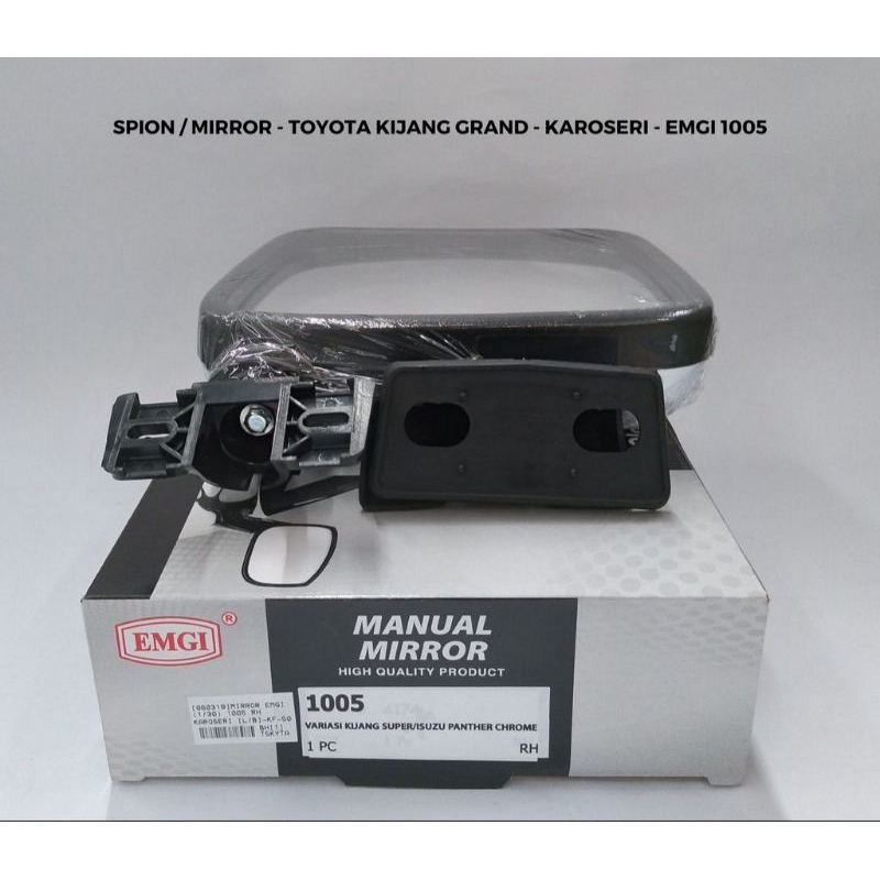 Jual SPION MIRROR TOYOTA KIJANG GRAND - KANAN - EMGI 1005 (KAROSERI ...