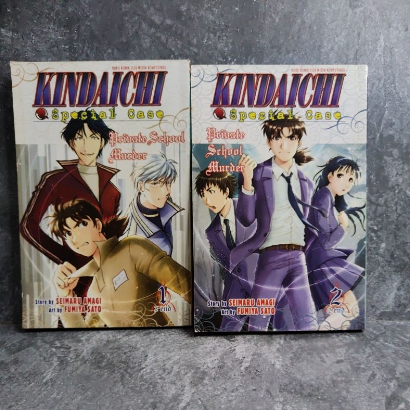 Jual Buku / Komik Kindaichi special case edisi 1 dan 2, Seimaru Amagi ...