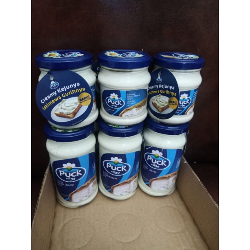 Jual HALAL Puck Processed Cream Cheese Kemasan 140gr/240gr | Shopee ...