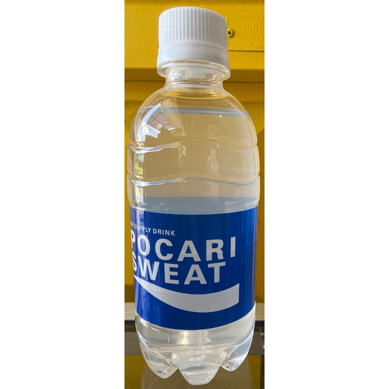 Jual Pocari Sweat Botol Kecil | Shopee Indonesia