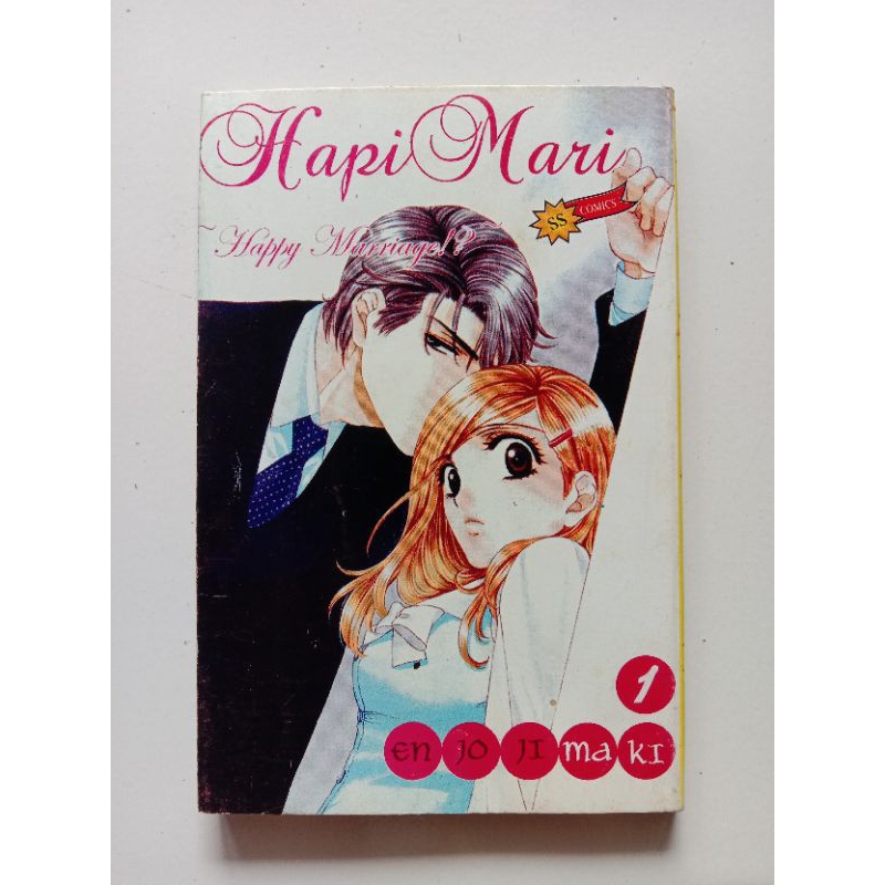 Jual Komik - Hapi Mari Happy Marriage 1 | Shopee Indonesia