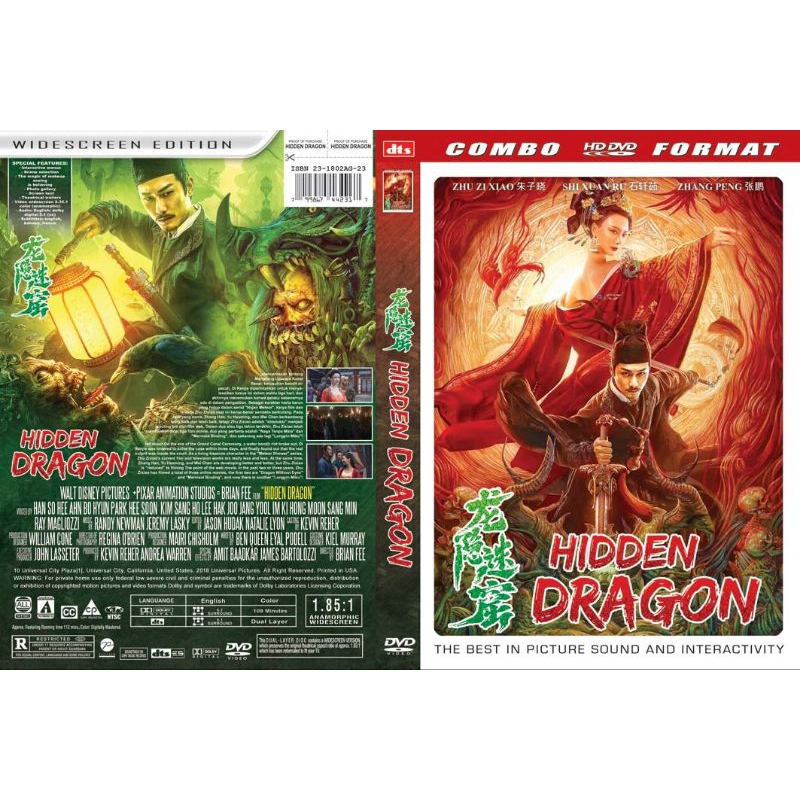 Jual Kaset Film HIDDEN DRAGON (2023) | Shopee Indonesia