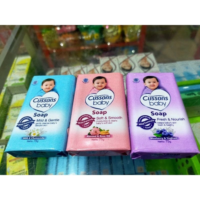 Jual cussons baby soap/sabun batang cussons baby 75gr (varian random ...