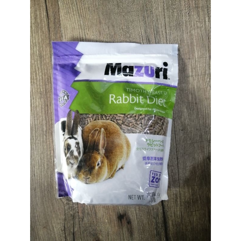 Jual Mazuri Rabbit Diet Original Pack 1kg makanan kelinci | Shopee ...