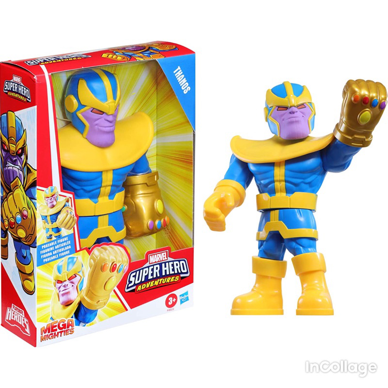 Jual Playskool Mega Mighties Hulk Spiderman Thanos Super Hero Squad 3 ...