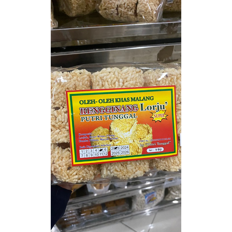 Jual Rengginang Lorjuk Putri Tunggal 200g | Shopee Indonesia
