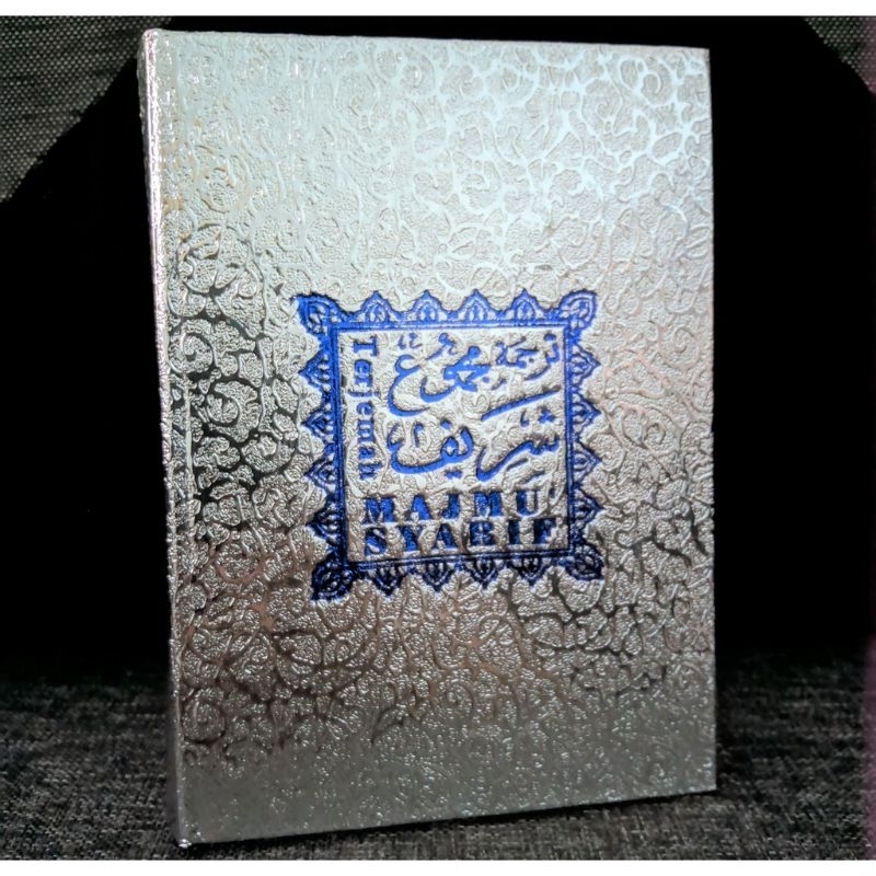 Jual Buku Islami Kitab Majmu Syarif dan Terjemah Kecil Saku A6 Cover ...
