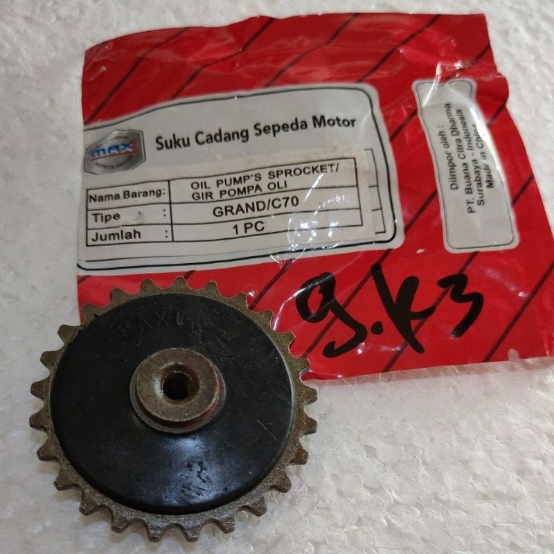 Jual gigi pompa oli Grand,Supra,Prima,Star,Win,Kanzen,Cap 70/ MAX1 | Shopee Indonesia