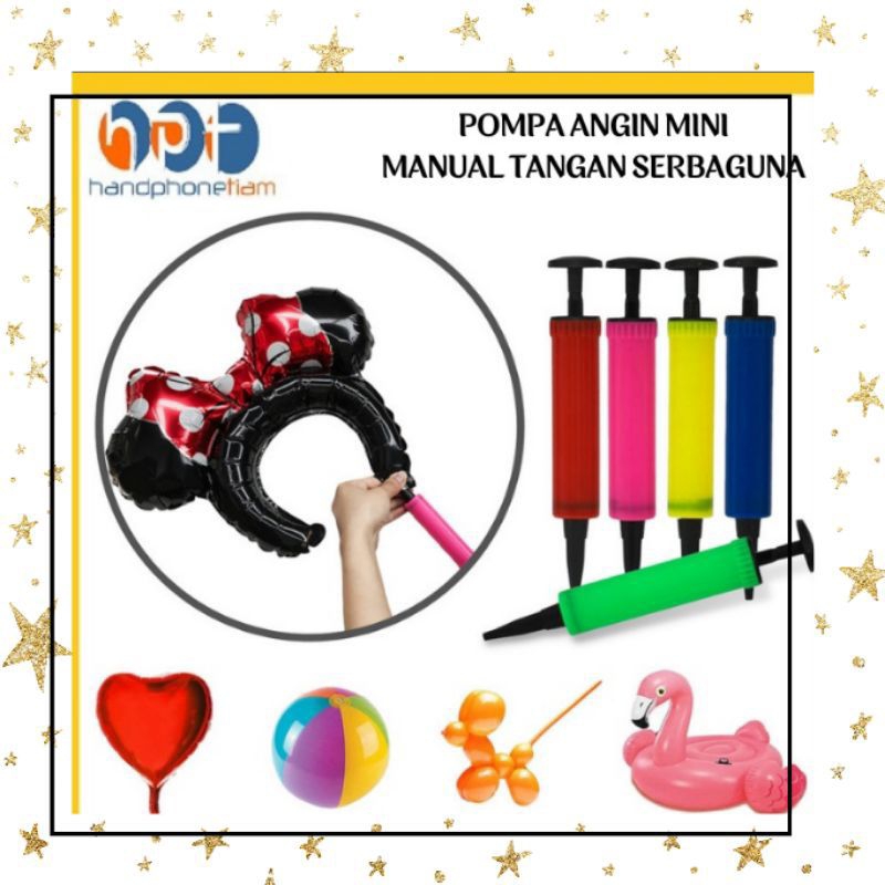 Jual POMPA BALON MANUAL/POMPA BALON BOLA | Shopee Indonesia