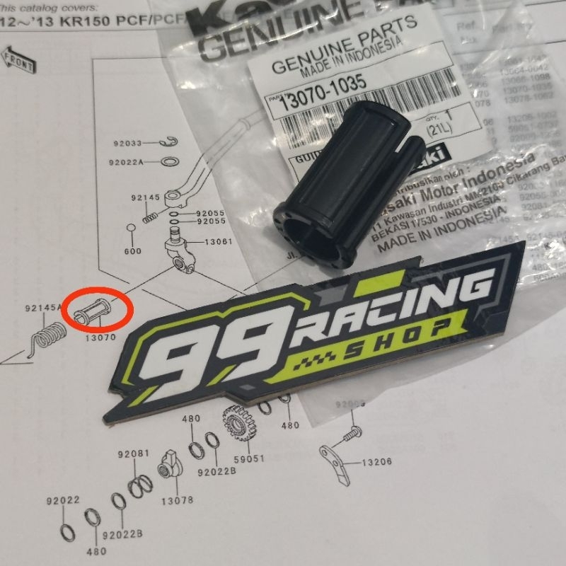 Jual Bosh Bos Plastik As Selah Engkol Kick Starter Ninja 150 R SS RR ...
