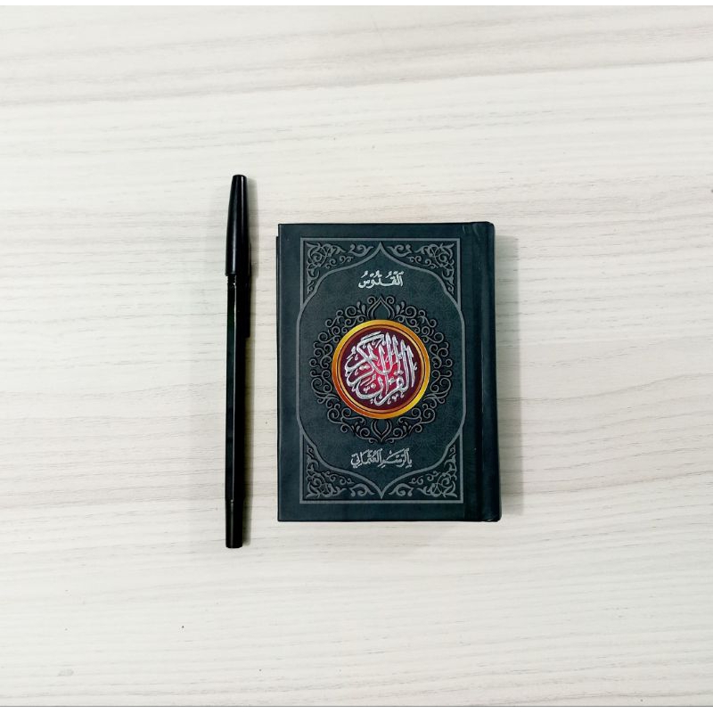 Jual Quran Mini Quran Kecil Hafalan Mudah Qur'an Kudus Kecil Al Quddus ...