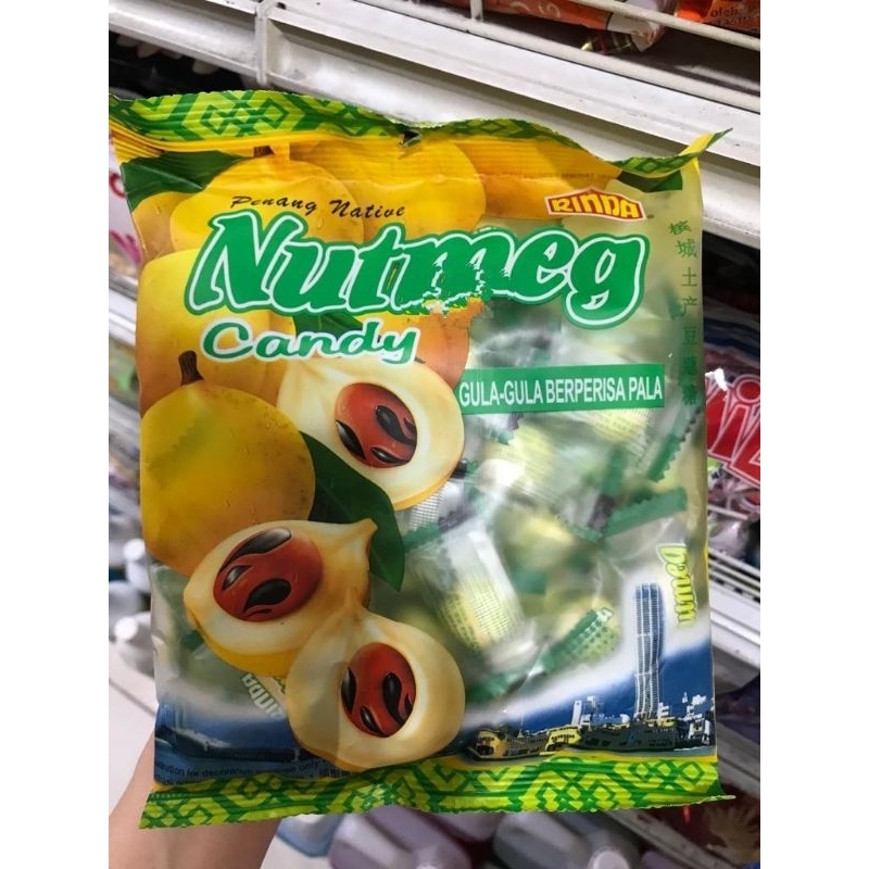 Jual Permen Rasa Pala 200gr /Rinda Penang Navite Nutmeg Candy | Shopee ...