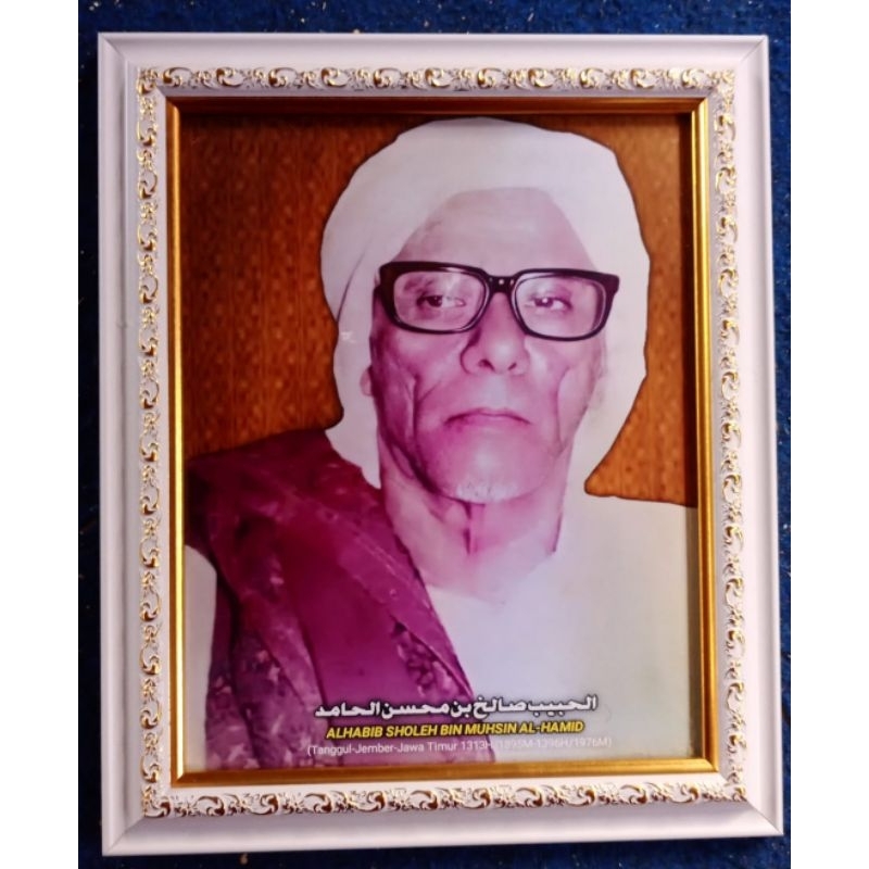 Jual Bingkai foto kacca Habib Sholeh Tanggul, 10R, 12R, 16R | Shopee ...