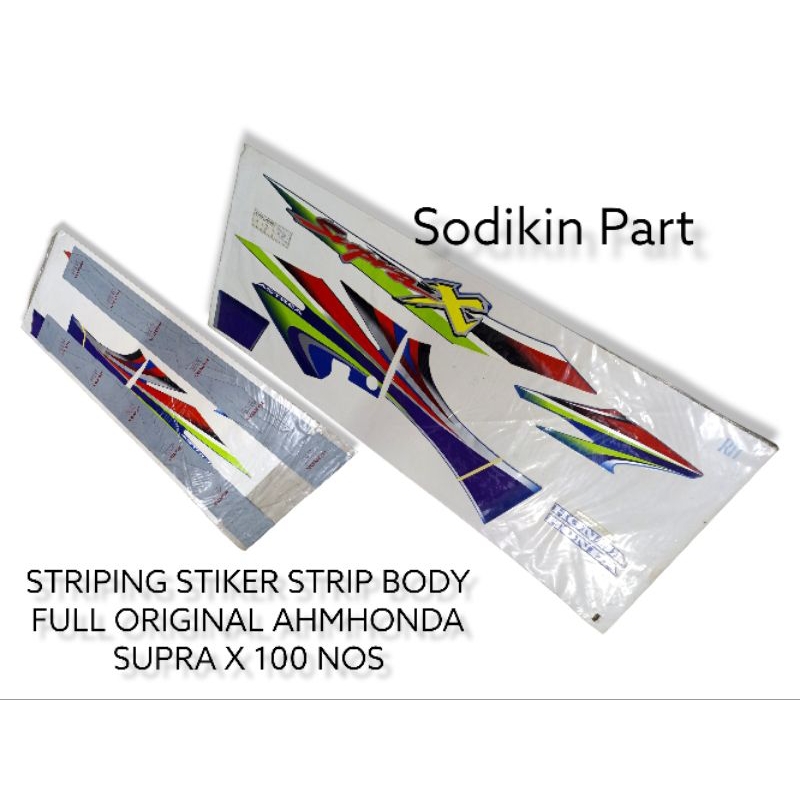 Jual STRIPING STIKER STRIP BODY FULL ORIGINAL AHMHONDA SUPRA X 100 NOS ...