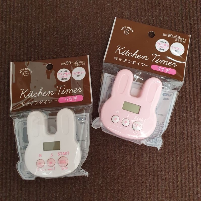 Jual Rabbit Kitchen Cooking Timer | Timer masak berbentuk kelinci ...