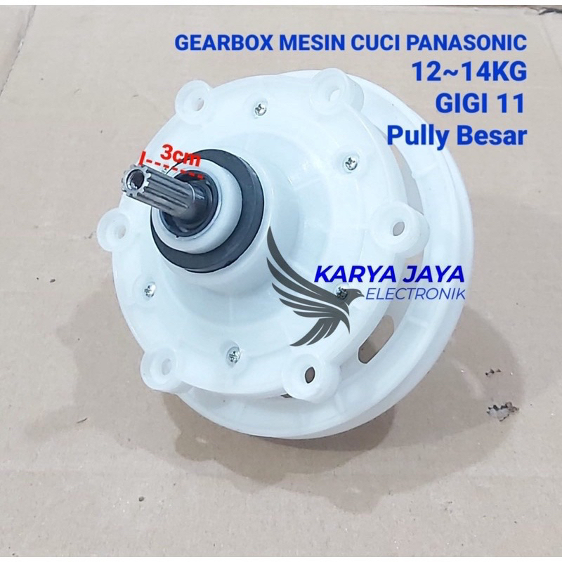 Jual Gearbox Mesin Cuci Panasonic 10kg - 14 kg 2 Tabung Gigi 11 ...