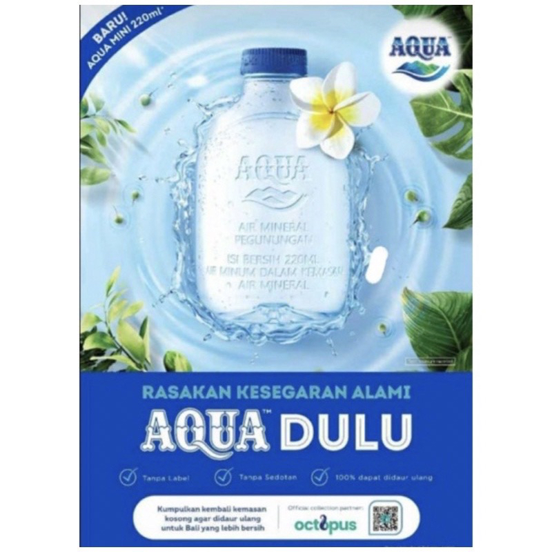 Jual aqua mini 220ml baru limited edition | Shopee Indonesia