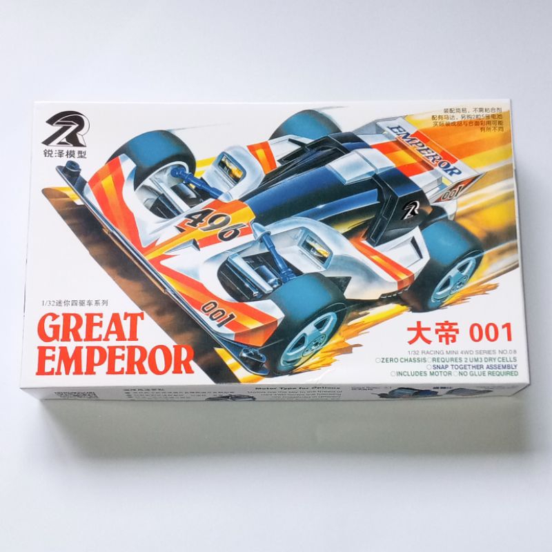 Jual Tamiya Mini 4WD Merk DD Ruize Dash 001 Great Emperor | Shopee Indonesia