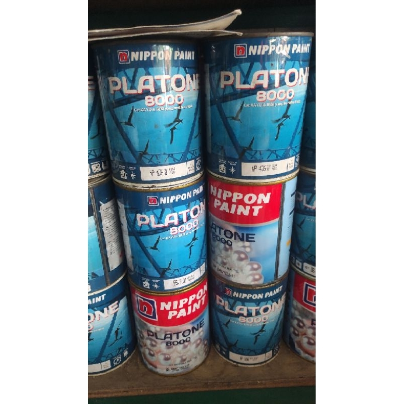 Jual Cat Platone 1kg / Cat Minyak Kayu dan Besi Nippon paint 0.85L ...