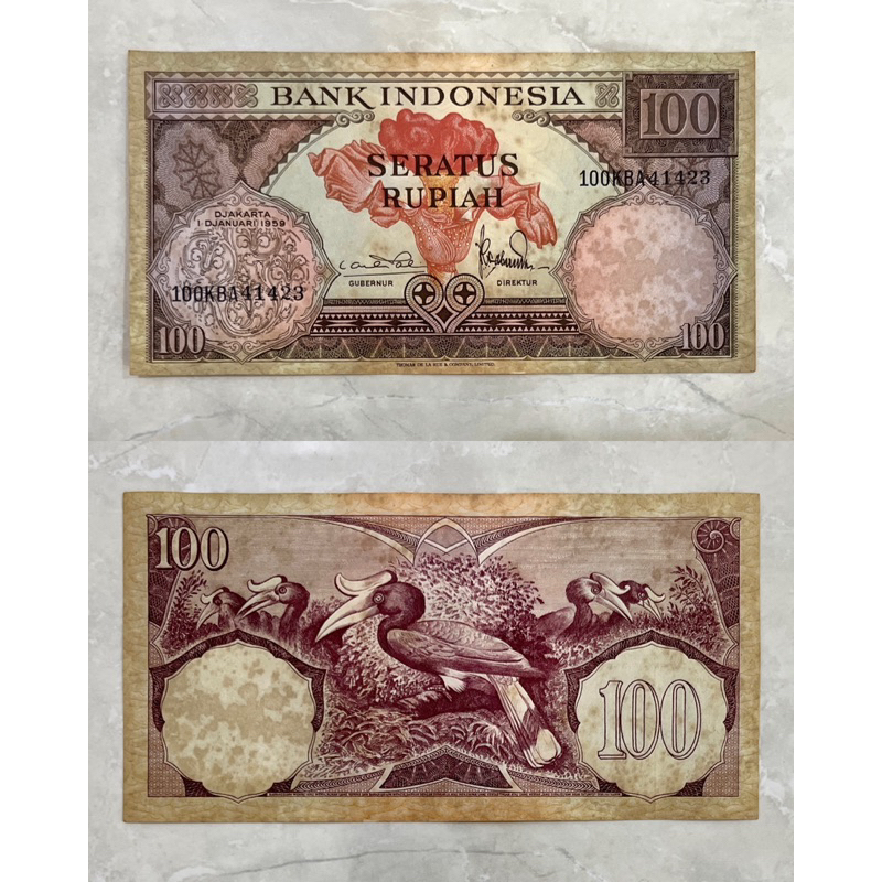 Jual Uang Kuno / Jadul Indonesia Tahun 1960an | Shopee Indonesia