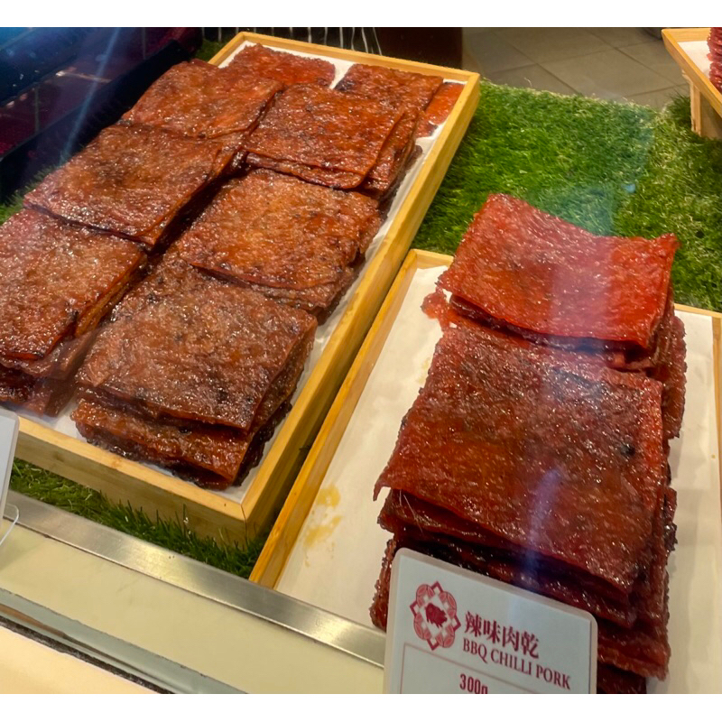 Jual Lim Chee Guan Slice Pork Singapore/Dendeng Babi | Shopee Indonesia