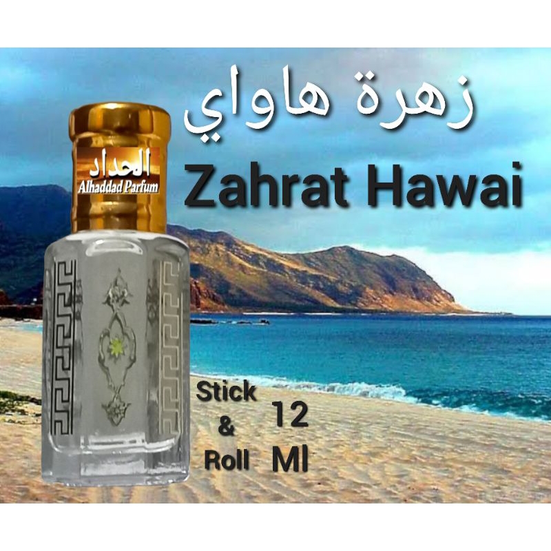 Jual Zahrat Hawai | Shopee Indonesia