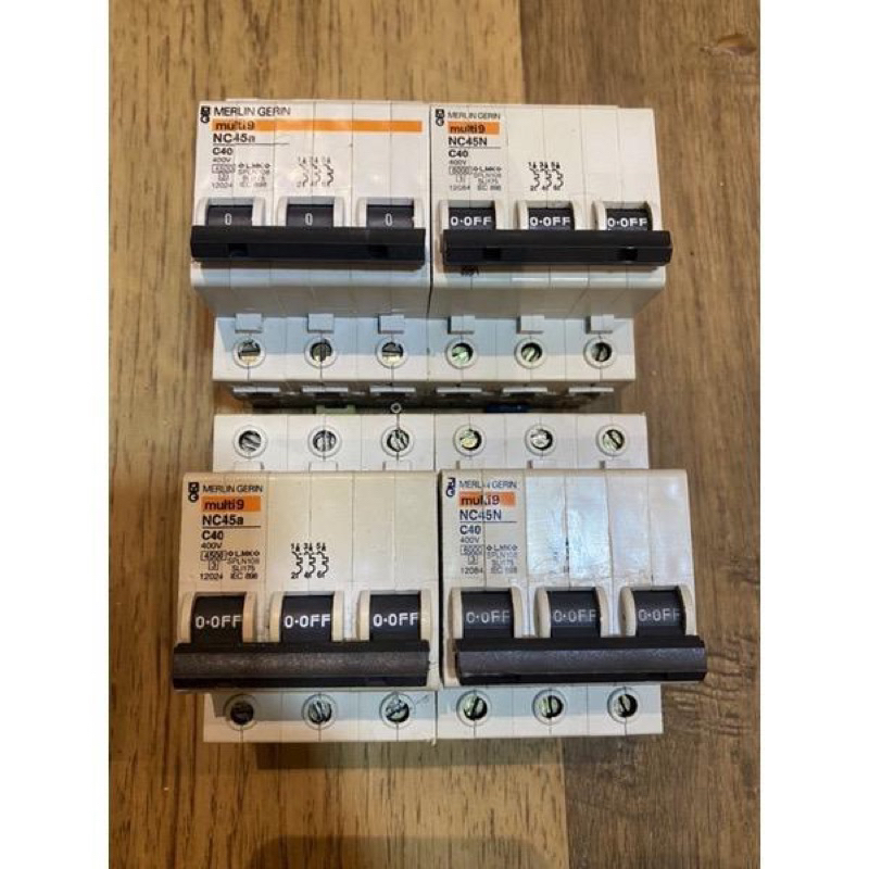 Jual MCB merlin gerin 40A 3p | Shopee Indonesia