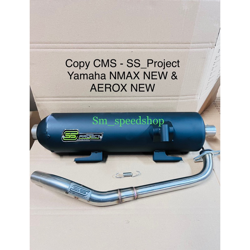Jual Knalpot copy CMS BY: SS_Project MAXI SERIES YAMAHA Maxi Max-I ...