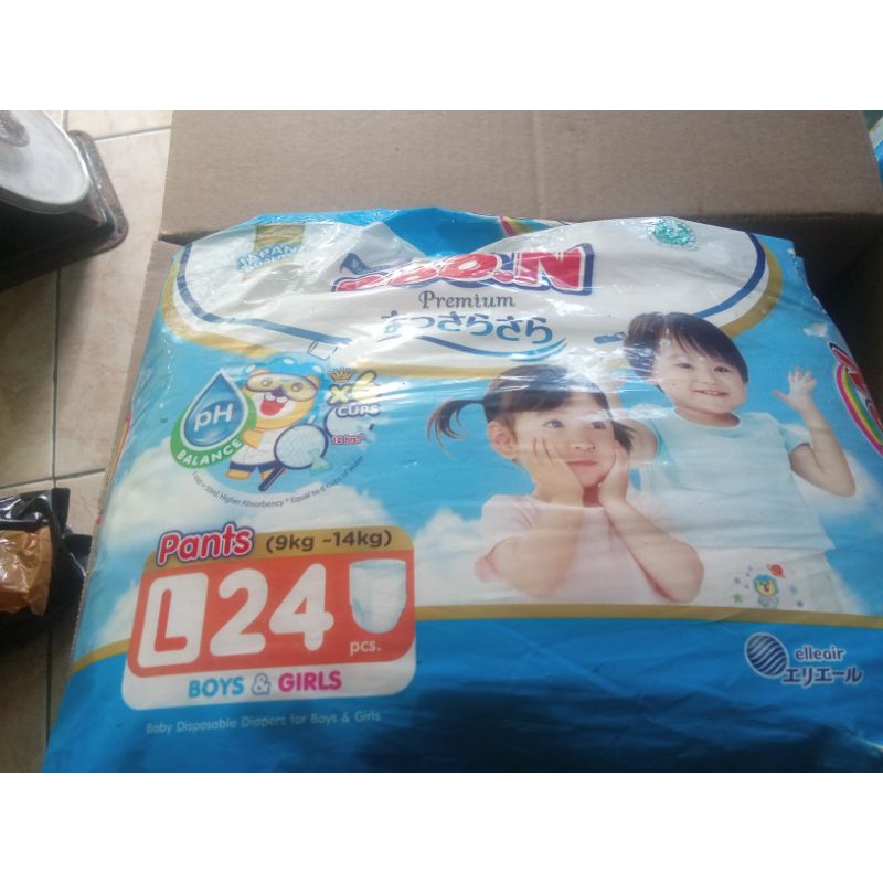 Jual pempes Goo.N peremium/ Goo.N smile baby comfort fit ukuran S M L XL RIJEK kemasan | Shopee ...