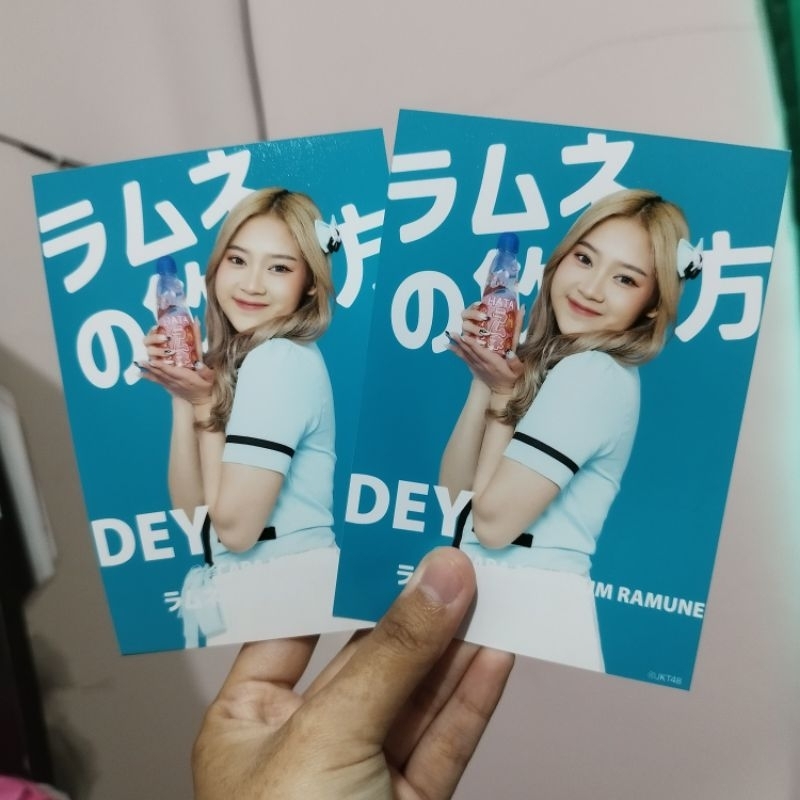Jual Photopack/PP JKT48 Cara Meminum Ramune - Freya Jesslyn Flora Dey ...