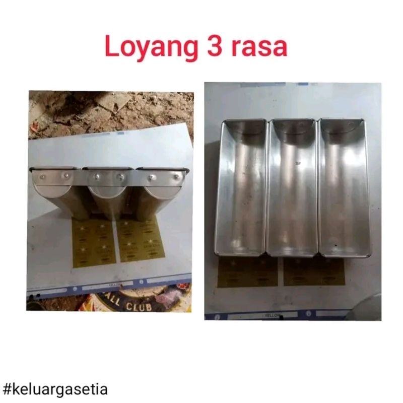 Jual loyang 3 rasa gandeng 3/ loyang bolu 3 rasa | Shopee Indonesia